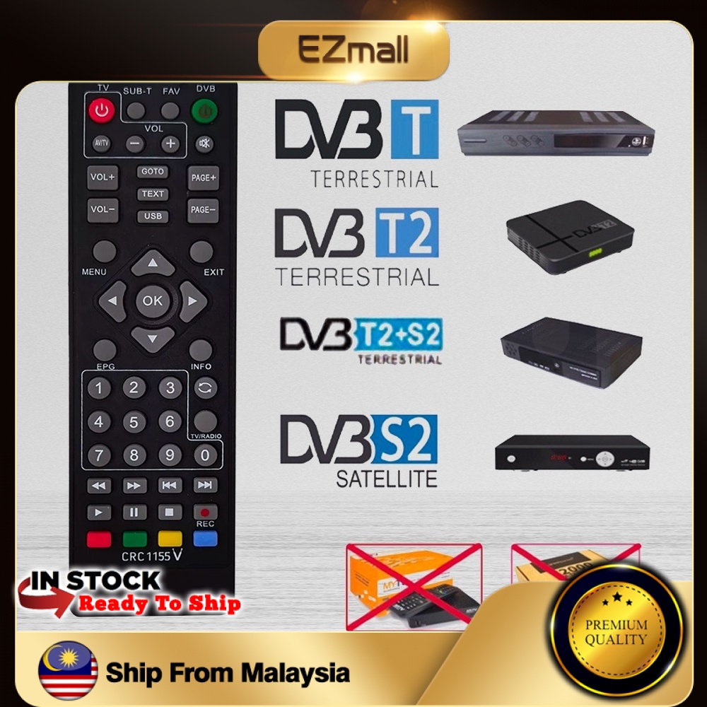 Remote MYTV DVB-T2 DVBT2 S2 K3 K2 Remote Control Replacement for mytv ...