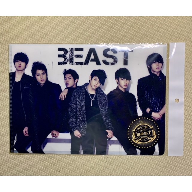 Beast A4 Single File | Shopee Malaysia