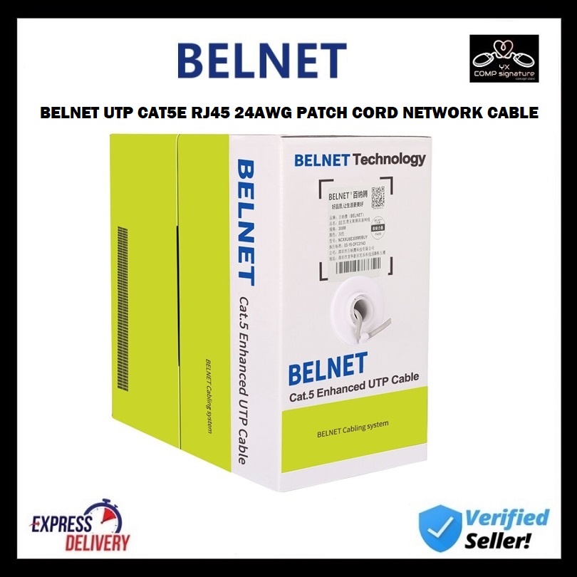 BELNET UTP CAT5E RJ45 24AWG PATCH CORD NETWORK CABLE BOX 305M (CA368 ...