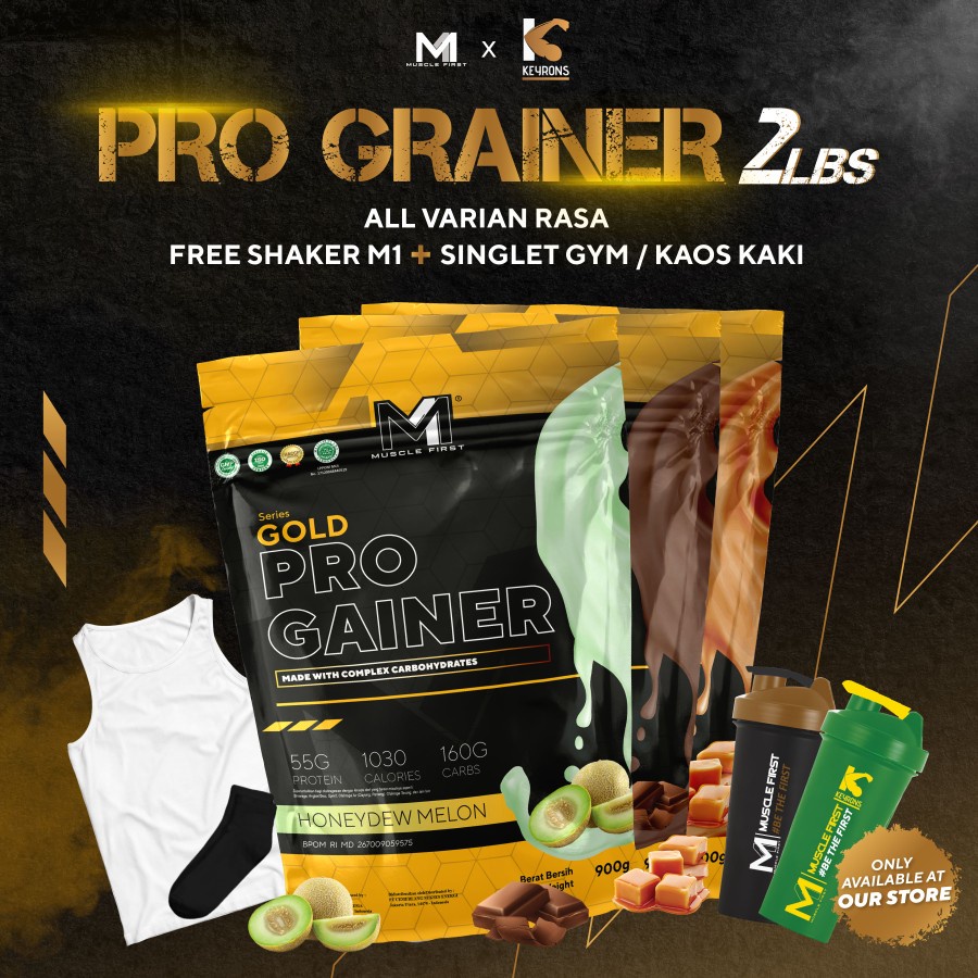 M1 MUSCLE FIRST GOLD PRO GAINER 2lbs/M1 PROTEIN MASS GAINER SERIOUS ...