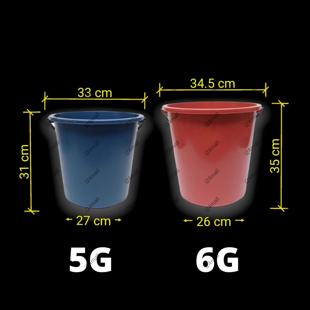 1-6 gallon Jooly Pail / Plastic Pail / Bucket / Baldi Air / Bakul ...