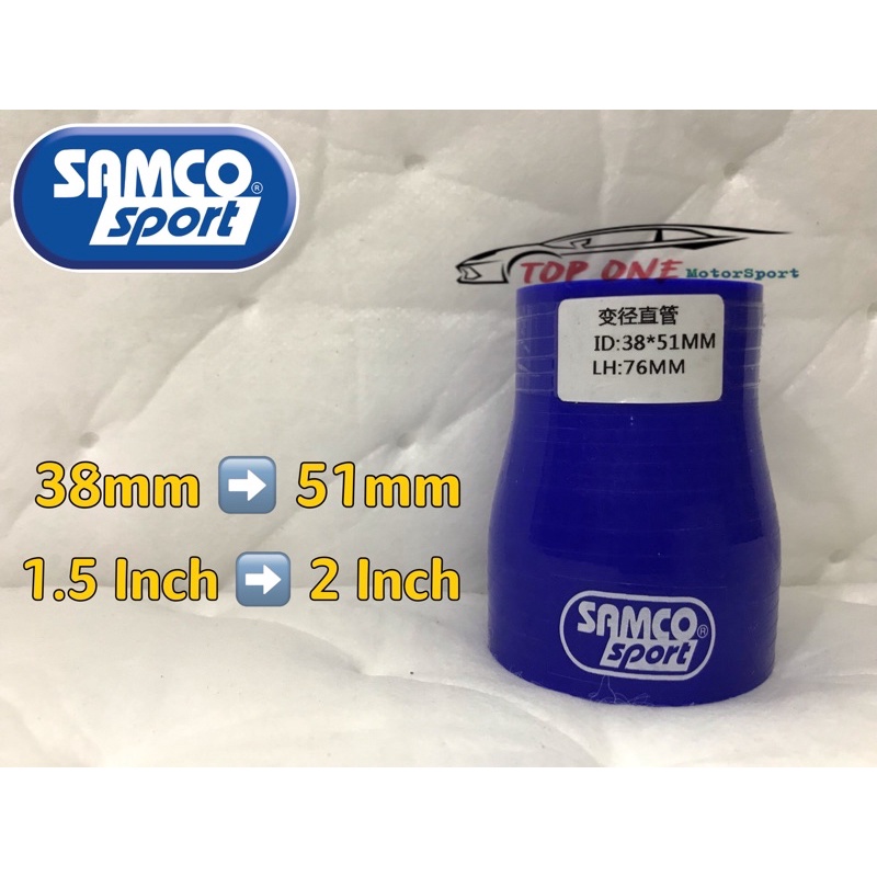 Samco Sport Silicone Hose 45/90 Degree/Straight Recuder Couplint/Turbo Intercooler/Pipe/Filter ...