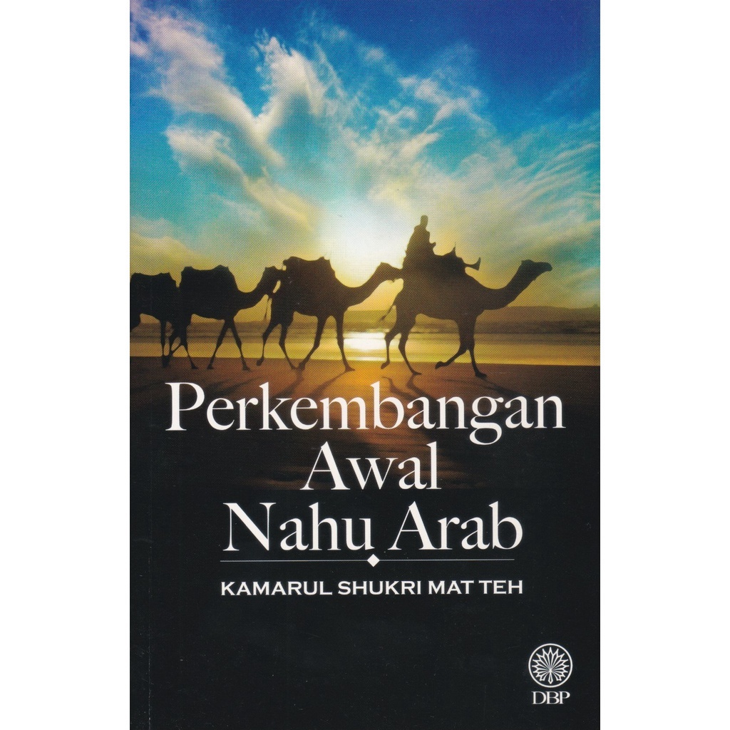 DBP: Perkembangan Awal Nahu Arab | Shopee Malaysia