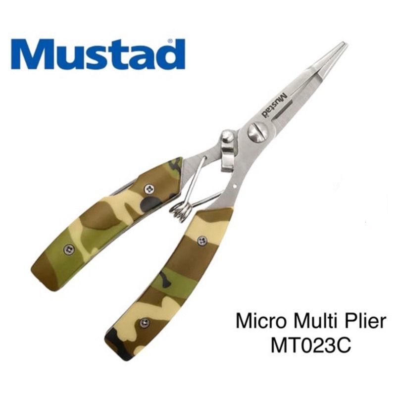 MUSTAD Micro Multi Camouflage Finesse Plier MT023C Camo | Shopee Malaysia