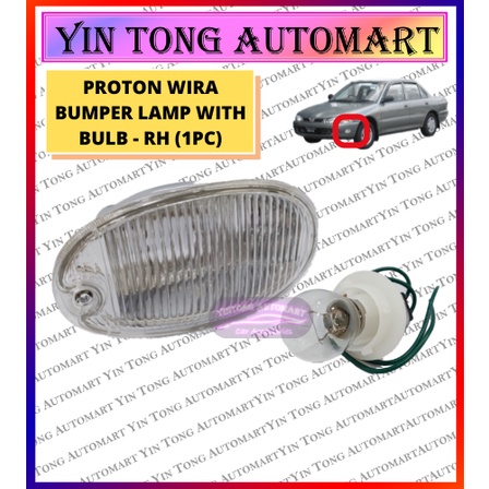 Proton Wira Bumper Lamp - White(NO BULB/WITH BULB) ( 1 PC / 1 SET ...