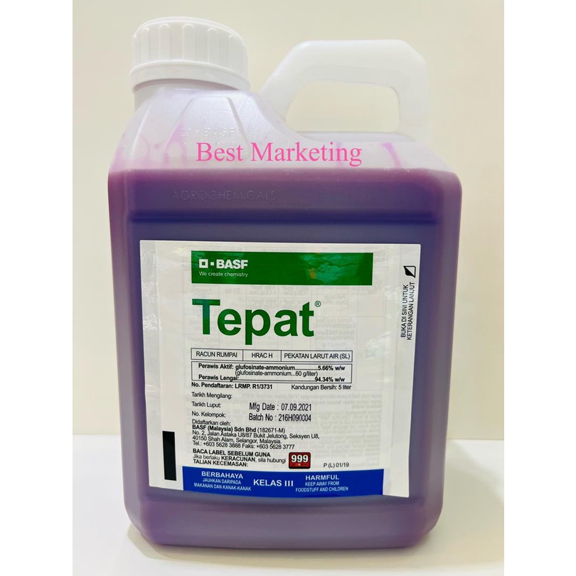 5LIT TEPAT BASF / Racun Rumput Rampai | Shopee Malaysia
