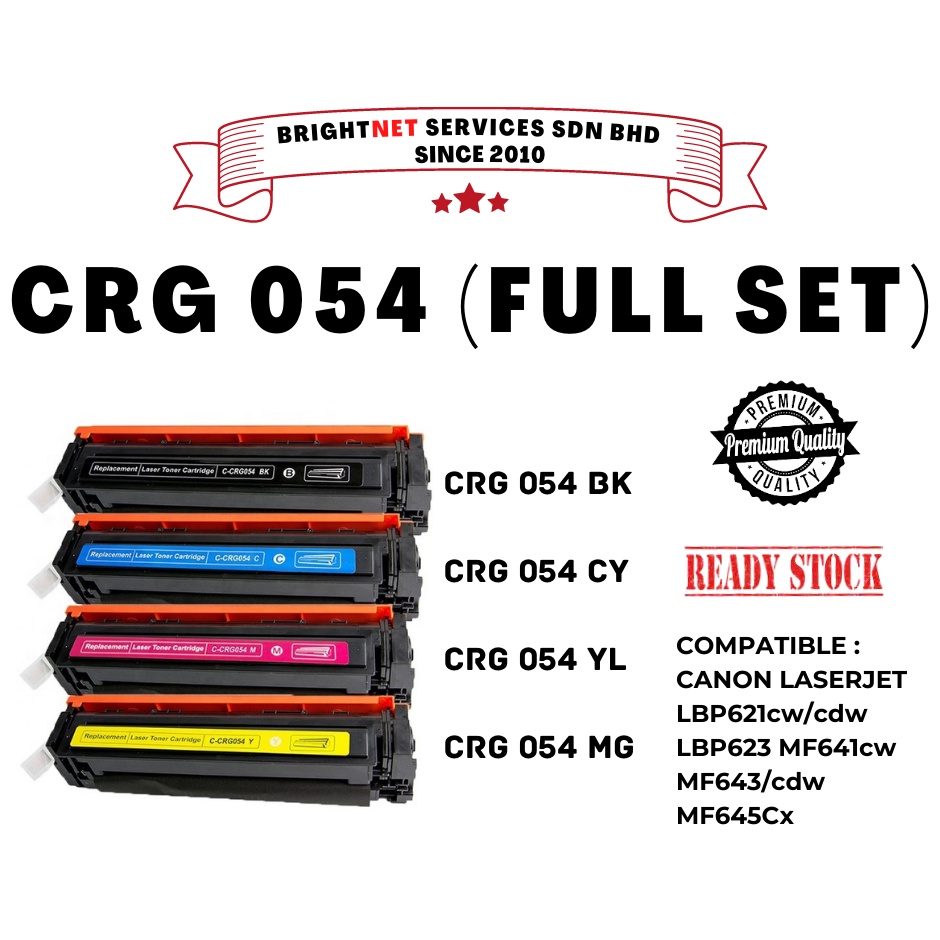 FULL SET CRG 054 Compatible Toner Cartridge Canon 054 for Canon ...