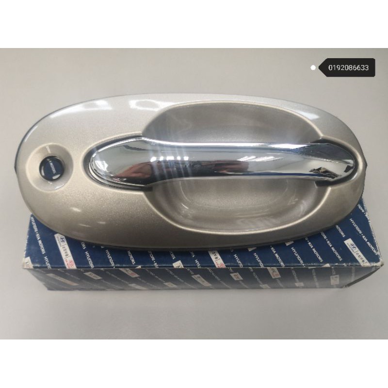 NAZA RIA FRONT DOOR OUTER HANDLE RIGHT(DRIVER SIDE) OK53A-58410 ...