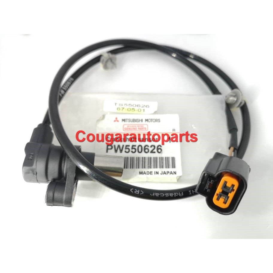 PROTON WIRA VDO CRANK SENSOR | Shopee Malaysia