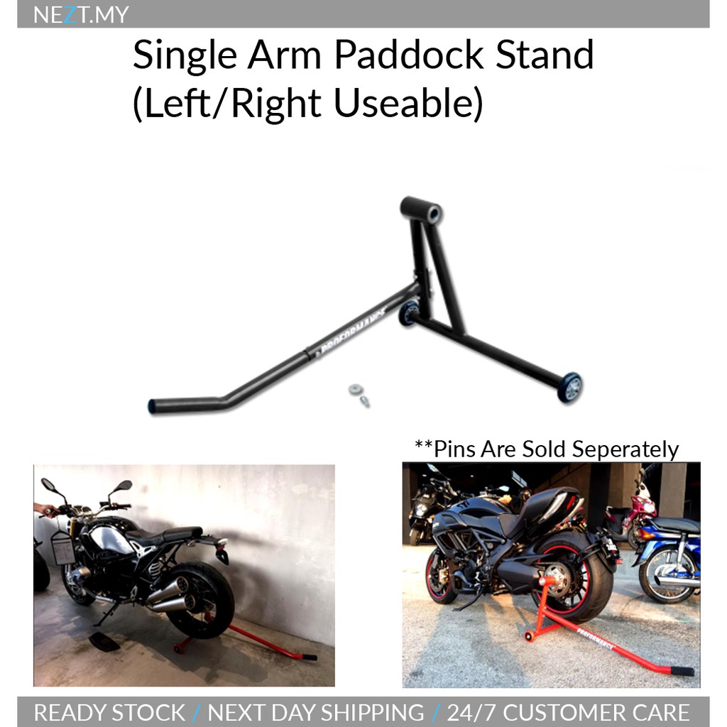 Single Arm Paddock Stand (Left/Right Useable) BMW R9T R NINE MV H2 ...