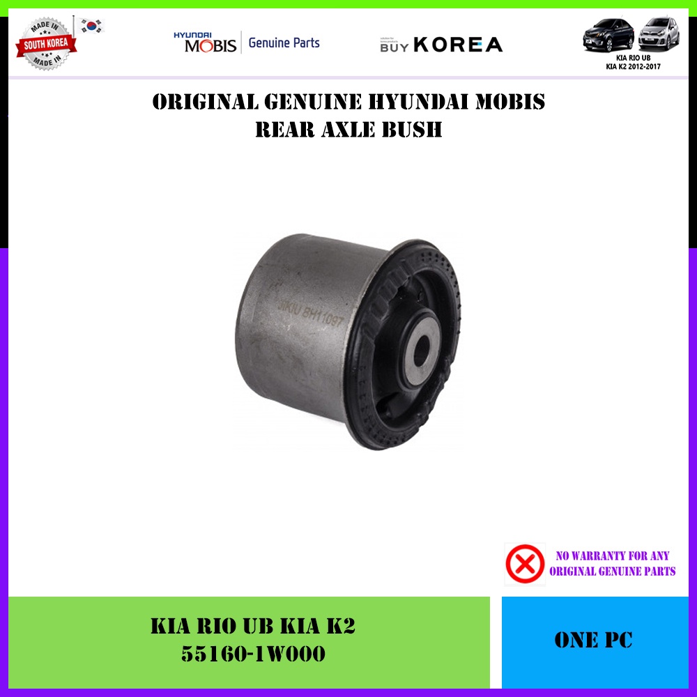 Kia Rio UB Kia K2 Rear Genuine Hyundai Mobis Axle Bush 1pc (55160-1W000 ...