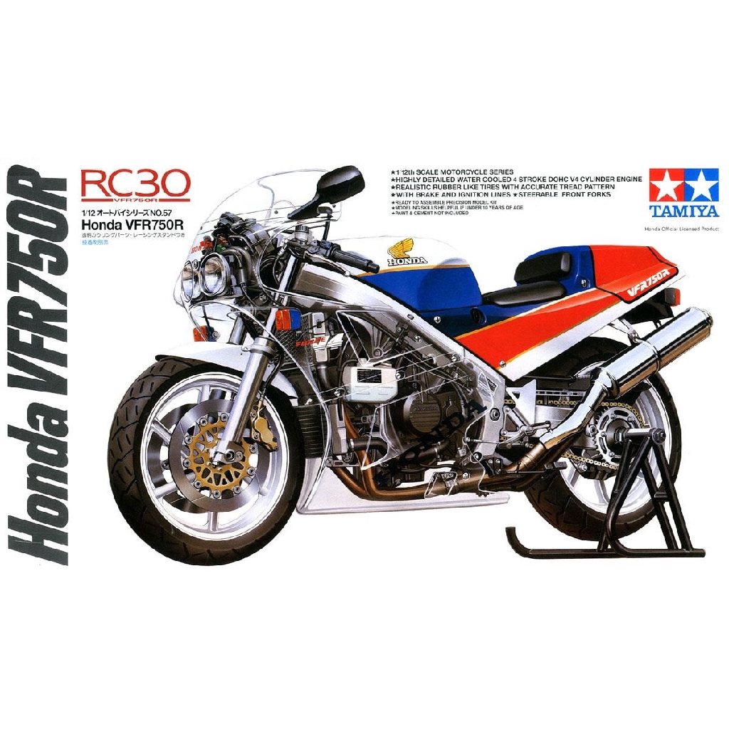Bike Model 1/12 Tamiya Bike Honda VFR750R Plamo Modelkit | Shopee Malaysia
