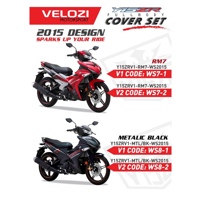VELOZI Y15ZR V1 V2 Y15 2015 DESIGN BATMAN PURBA MERAH HITAM BIRU PURPLE ...