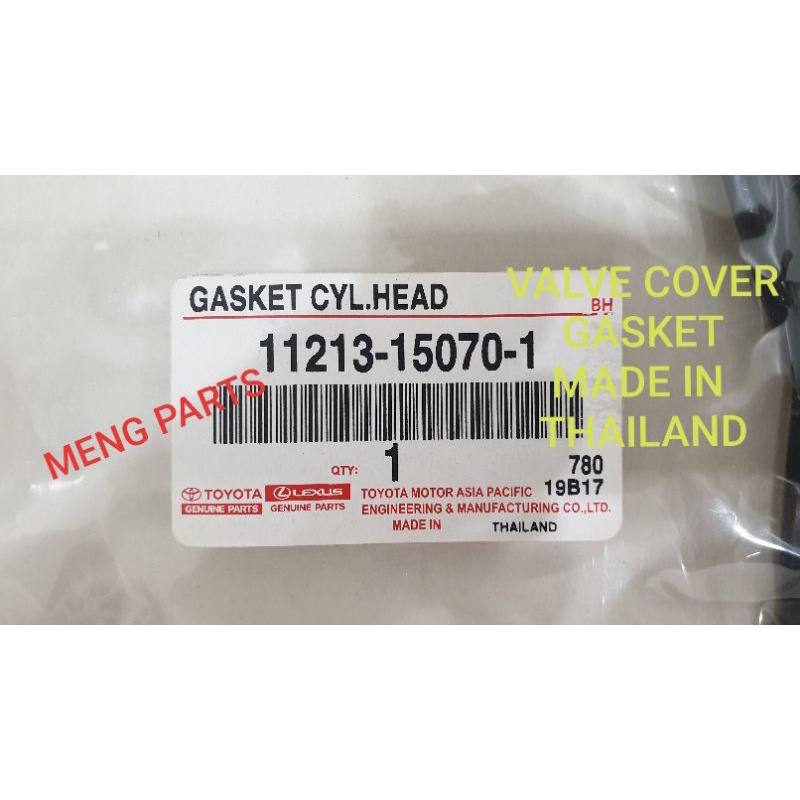 ORIGINAL TOYOTA COROLLA AE101 1.6,AE111 1.64AFE VALVE COVER GASKET ...