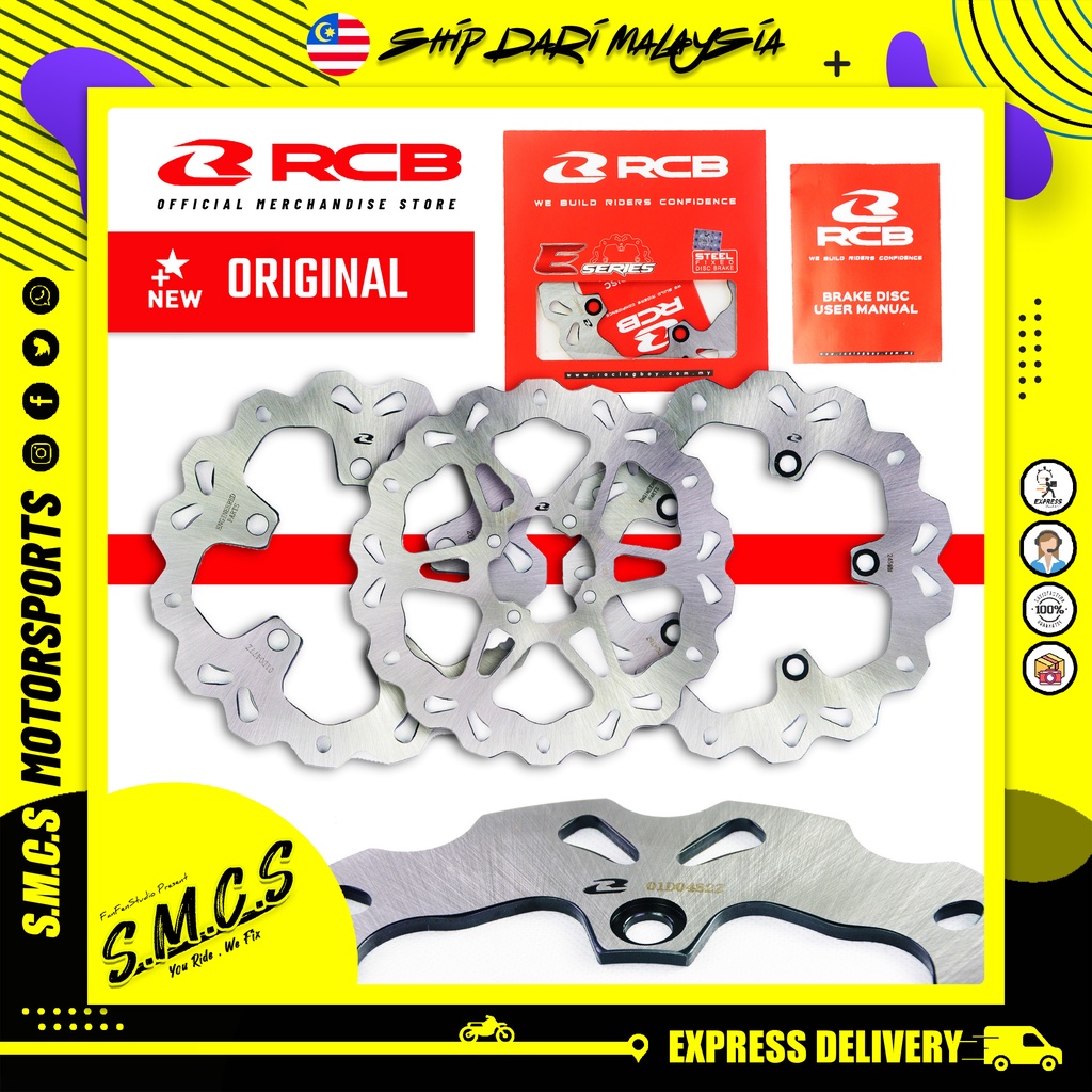 RCB DISC BRAKE PLATE [𝗡𝗘𝗪] E SERIES Y15ZR/RS150/Y125Z/LC5S/LC135/NMAX ...