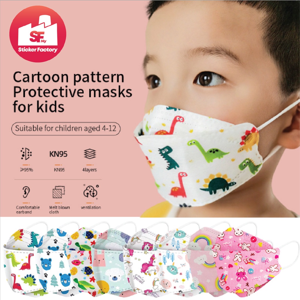 KF94 Child Mask 10 pcs Kids Face Mask Disposable KN95 cartoon pattern ...