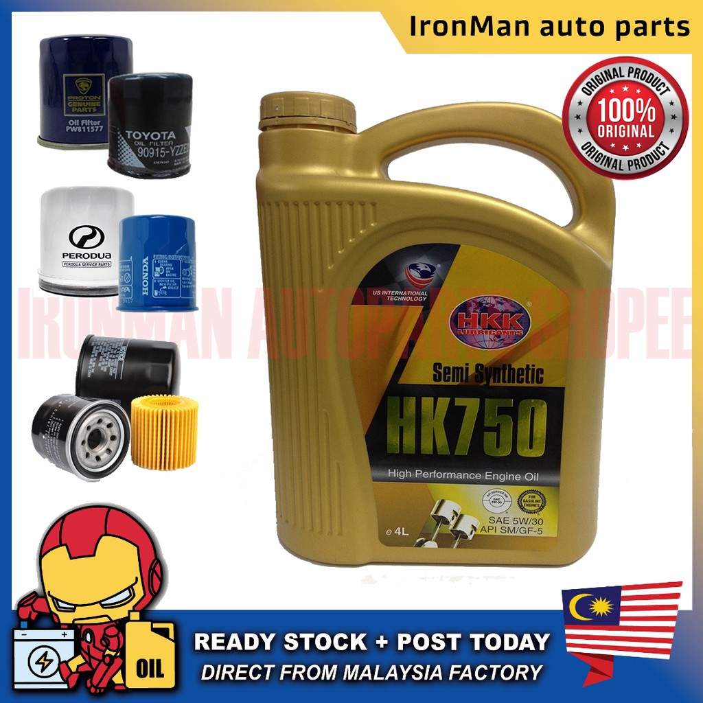 HKK ENGINE OIL HK750 SAE 5W-30 API SM/GF-5 (4L) Minyak Hitam 5W30 Combo ...