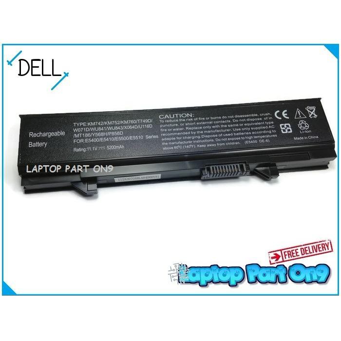 Dell Latitude RM656 RM661 RM668 RM680 Laptop Battery | Shopee Malaysia