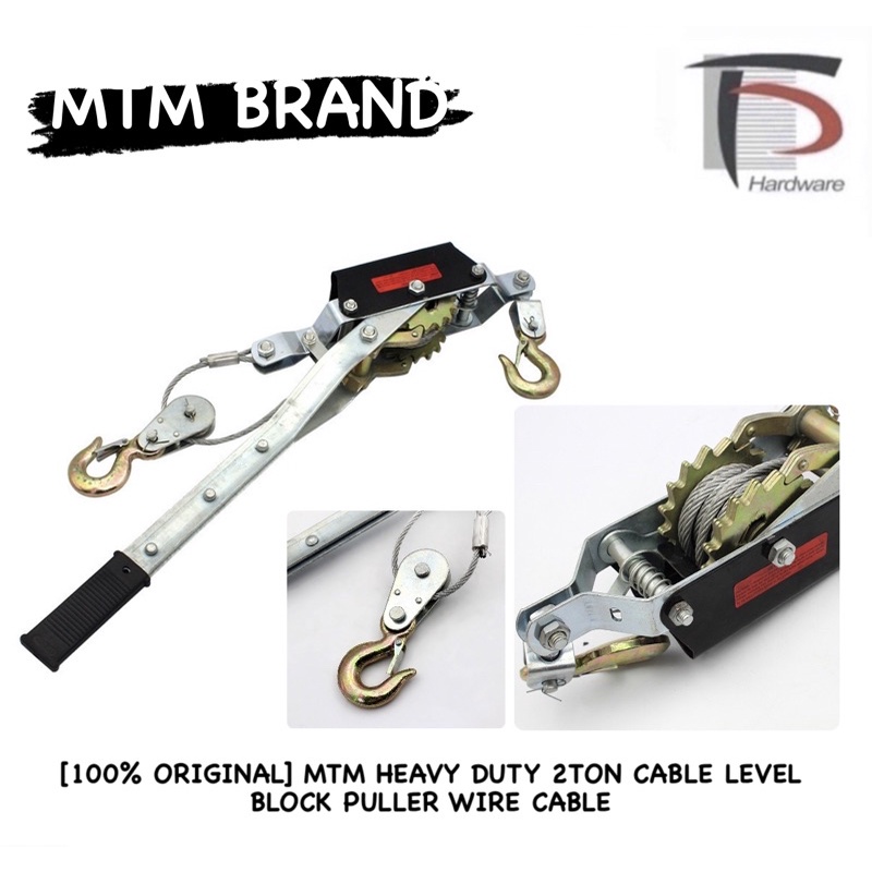 [100% ORIGINAL] MTM HEAVY DUTY 2TON CABLE PULLER WIRE CABLE | Shopee ...