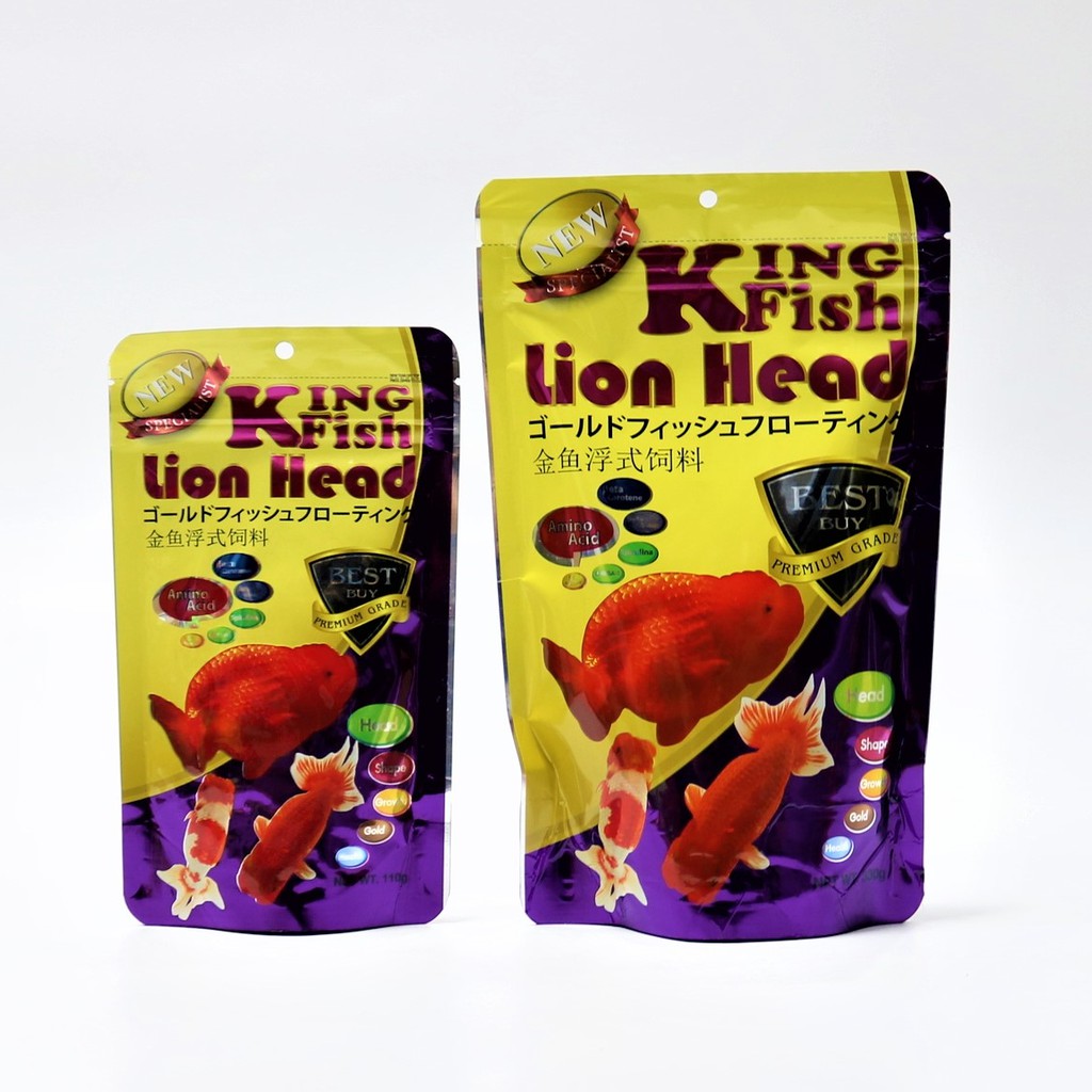 King Fish Lion Head (Goldfish Food Sink Formula Color Accelerated ...