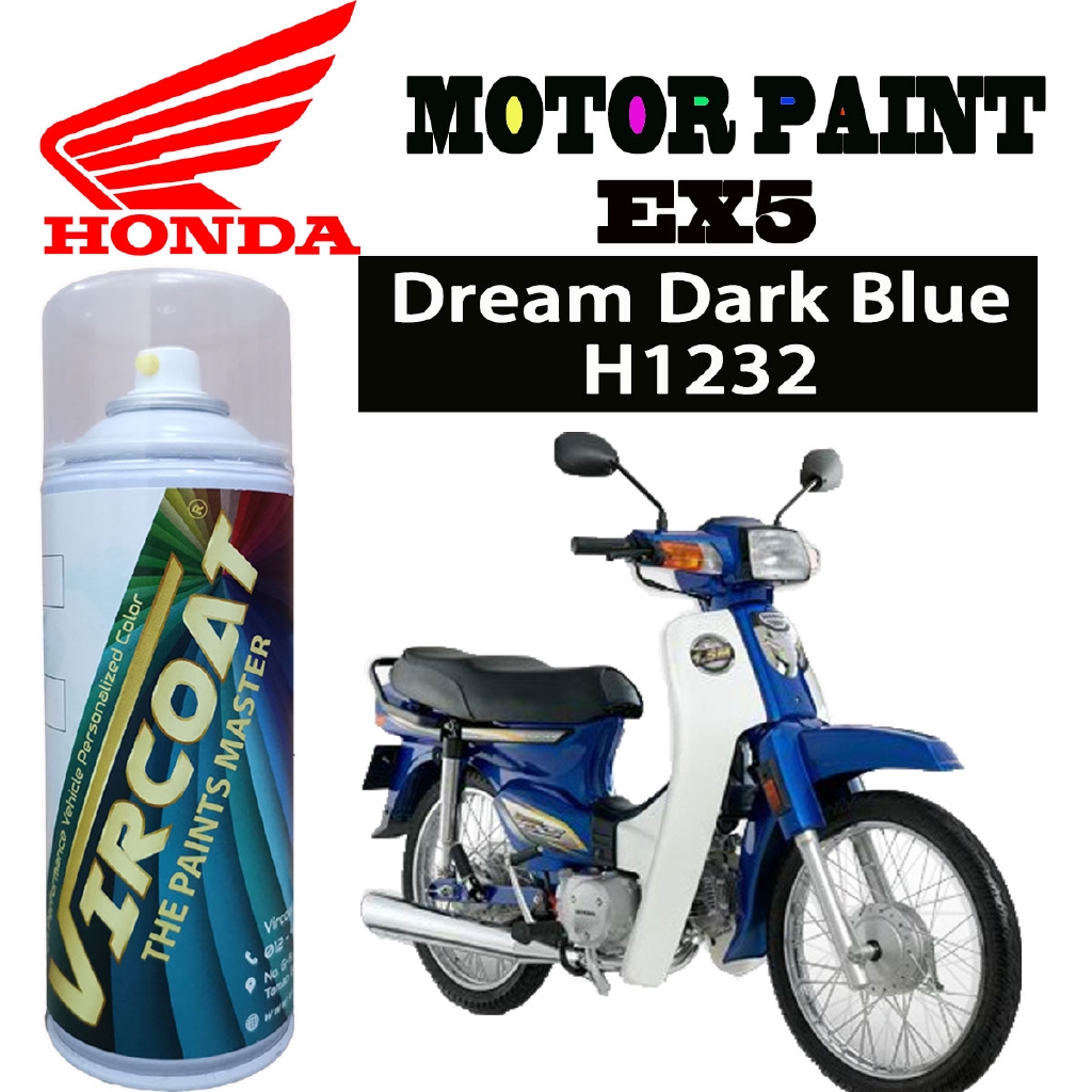 [Honda EX5 Dream Dark Blue H1232] VIRCOAT Aerosol Spray 2K Paint/ Motor ...