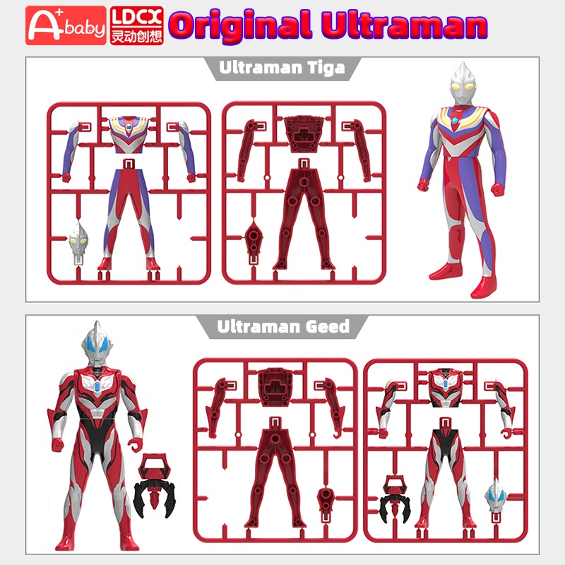 [A+baby] Ultraman Original DIY Puzzle Assemble Movable Toy Tiga/Geed ...
