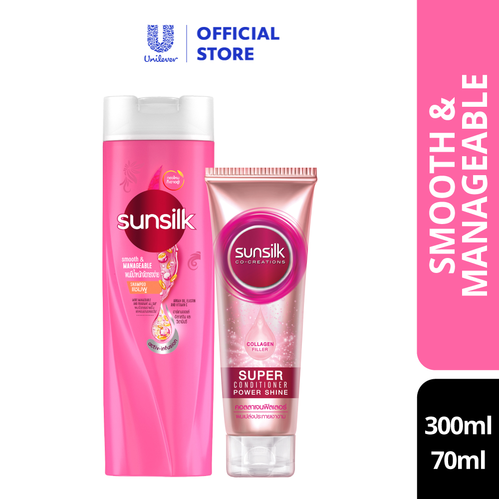 Sunsilk Shampoo Smooth and Manageable (300ml) [Free Collagen Filler ...