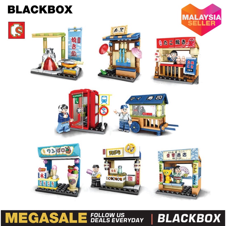 Sembo Blocks Japanese Festival Cherry Blossom Sakura Series 601078 Mini ...