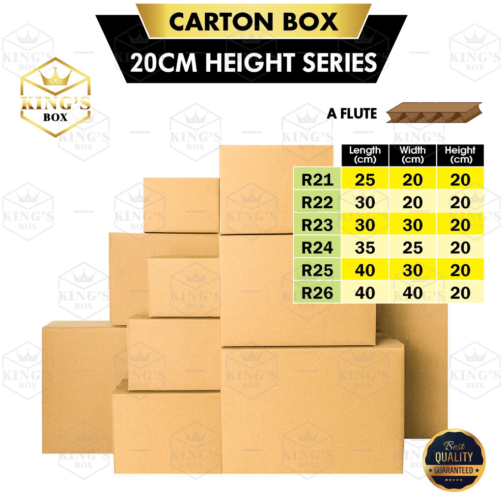 Carton Box Packing Box Packaging Box Kotak - A Flute - 20 cm Height ...