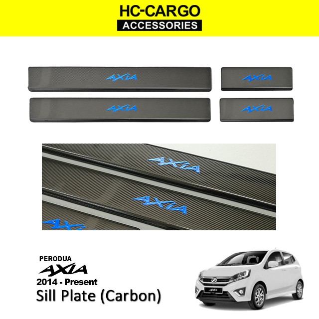 Side Sill Plate Carbon Look Design With 3M Double Side Tape For Perodua ...