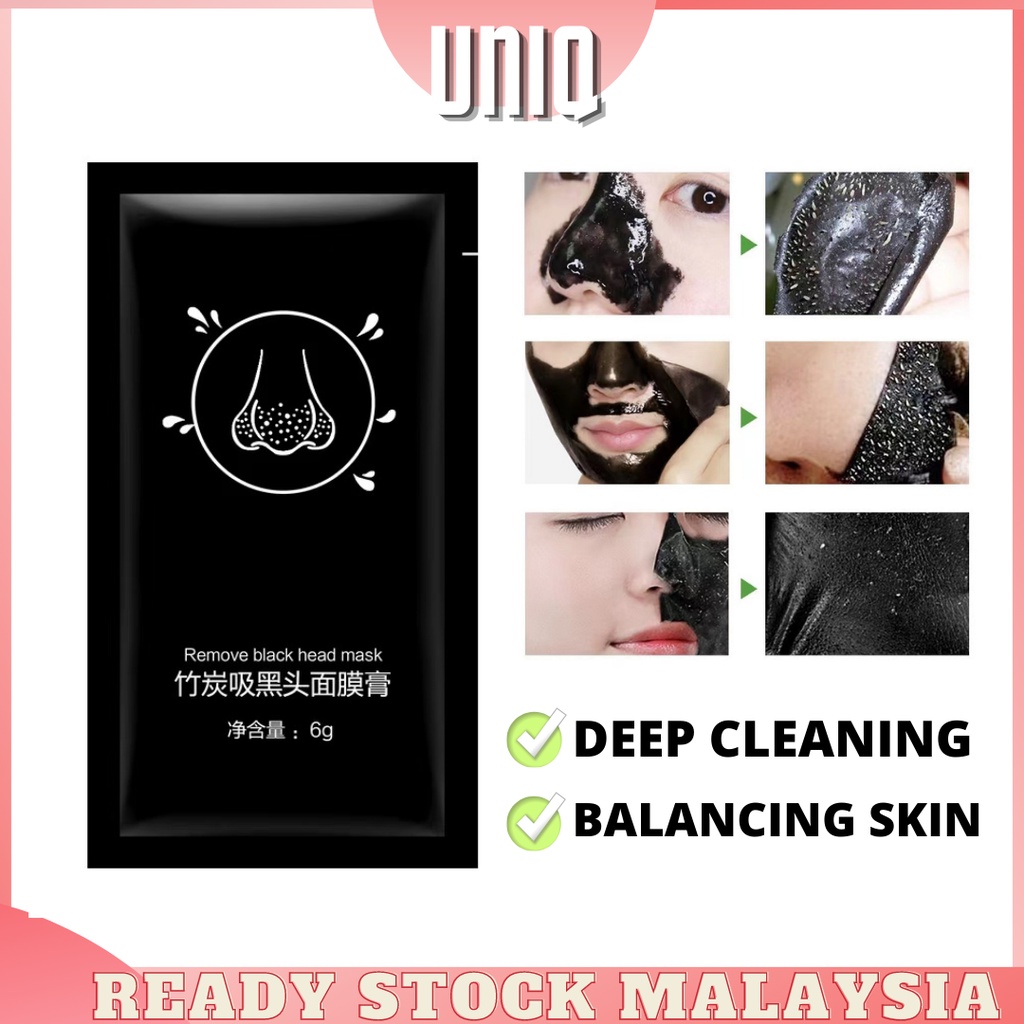 READY STOCK UNIQ Nose Blackhead Remover Mask Skin Shrink Pore Acne ...