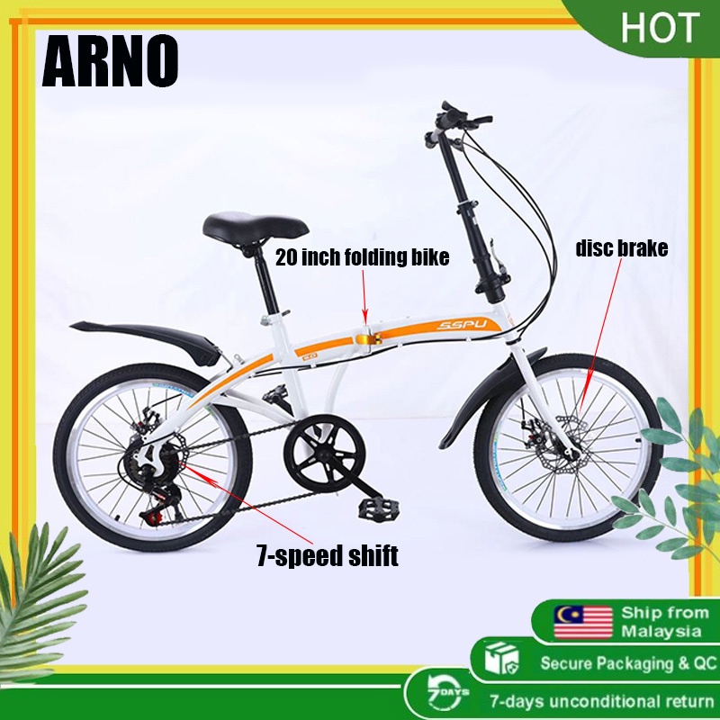 [Delivery today]ARNO-20 inch spoke Lun bicycle variable speed disc ...