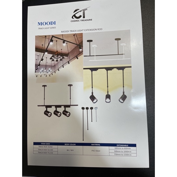 Track light Extension Rod | Shopee Malaysia