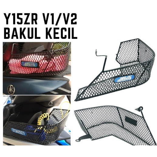 MINI BASKET BAKUL SISI TEPI JARING BESI KECIL / MINI SIDE HALF BASKET ...