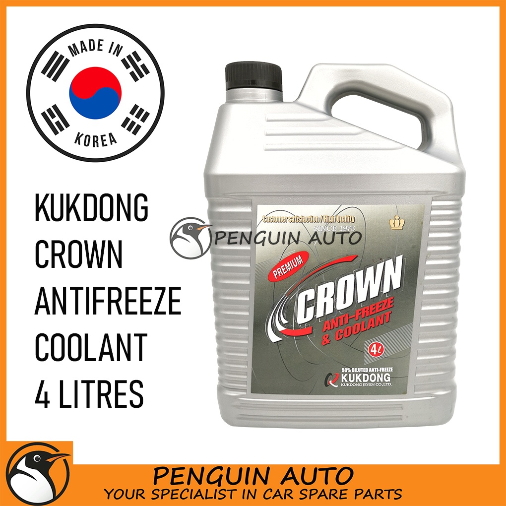 KUKDONG CROWN ANTIFREEZE COOLANT 4 LITERS PINK COLOR | Shopee Malaysia