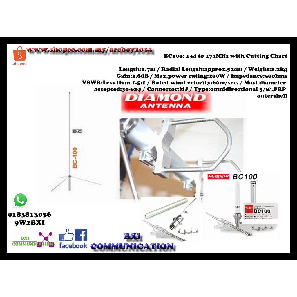 BASE STATION ANTENNA BC100 DIAMOND WALKIE TALKIE | Shopee Malaysia