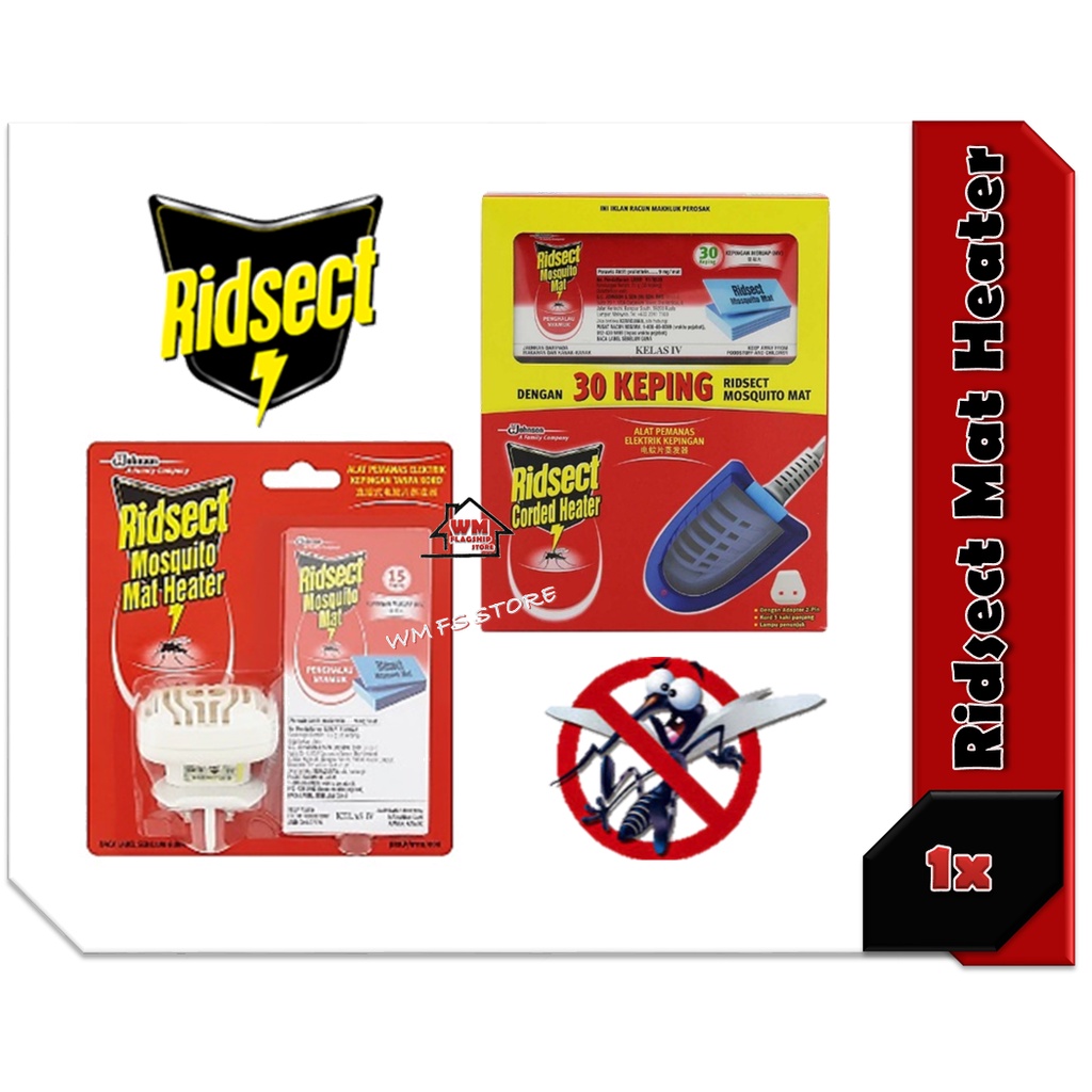 Ridsect Mosquito Mat Heater with Mat Mosquitoes Repellent/Ridsect Mat ...