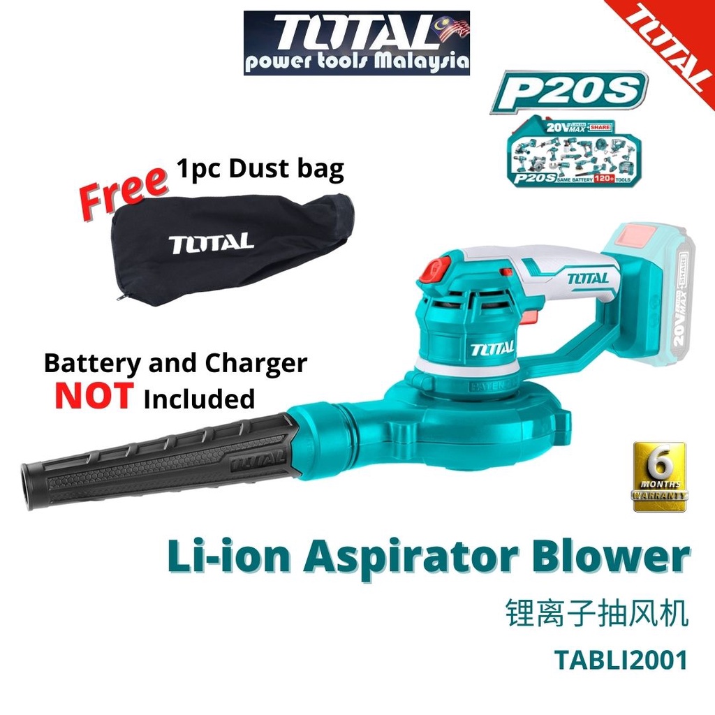 TOTAL Li-ion Aspirator Blower (P20S / 20V) Solo/ Bare Tool ONLY 锂离子抽风机 ...