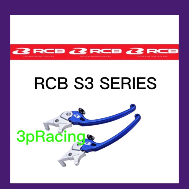 BRAKE LEVER SET RCB S3 SERIES VARIO/R25/FZ150 I/NVX/R15/AIRBLADE ...