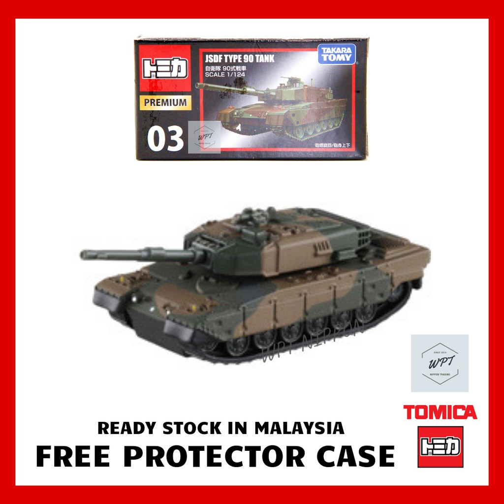 TOMICA PREMIUM 03 JSDF TYPE 90 TANK ( Takara Tomy ) Diecast Car Toy ...