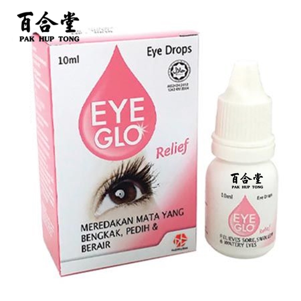EYE GLO - EYE DROPS : REGULAR / MOIST / PLUS / RELIEF ((10ML)) | Shopee ...