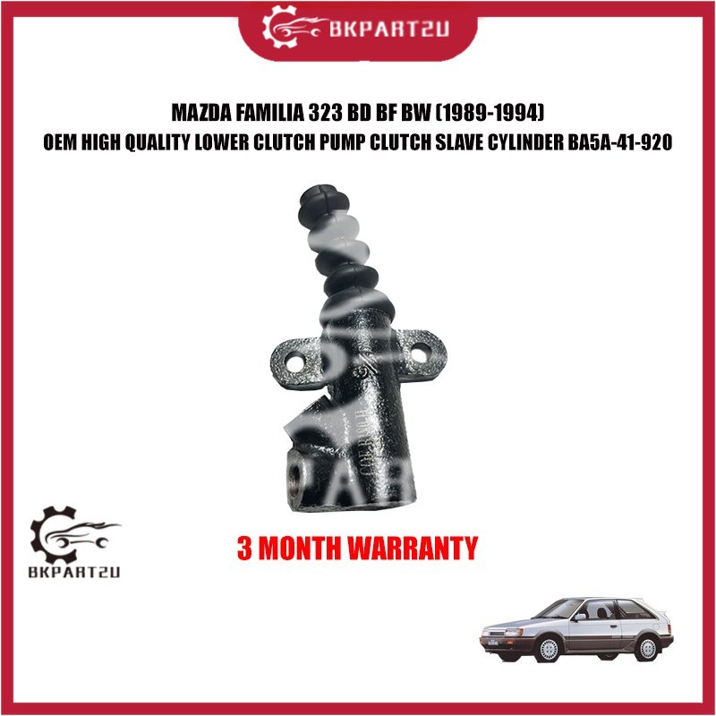 MAZDA FAMILIA 323 BD BF BW (1989-1994) LOWER CLUTCH PUMP CLUTCH SLAVE ...