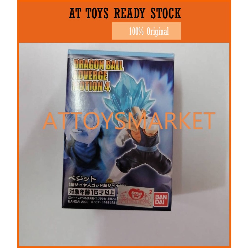 -ORIGINAL-BANDAI DRAGON BALL ADVERGE MOTION 4 VEGITO BLUE | Shopee Malaysia