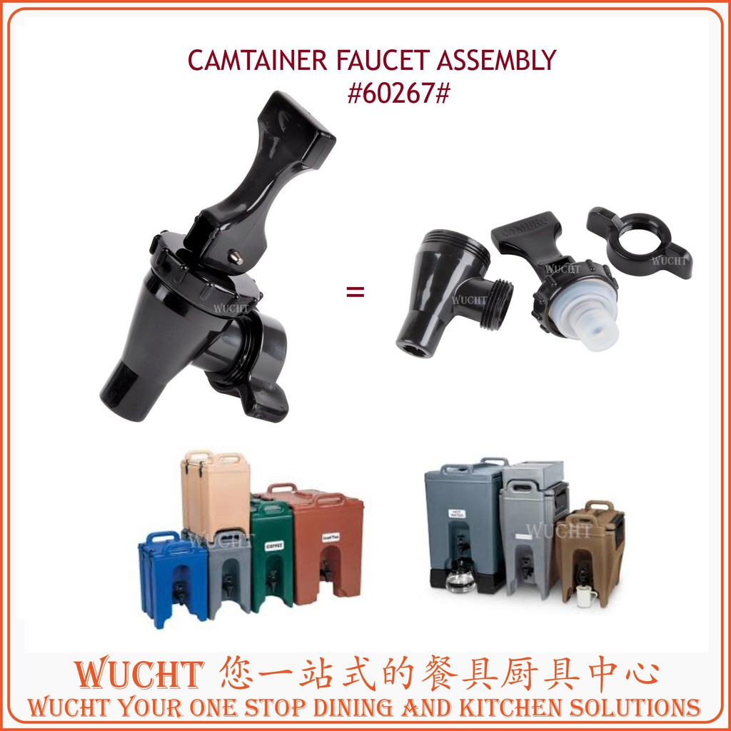 【WUCHT】ORIGINAL CAMBRO Replacement Faucet / Spigot for CAMBRO ...