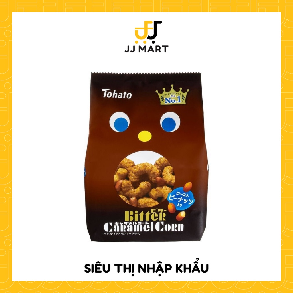 Tohato | Japanese CARAMEL CORN Popcorn - Suitable For Both Adults And ...