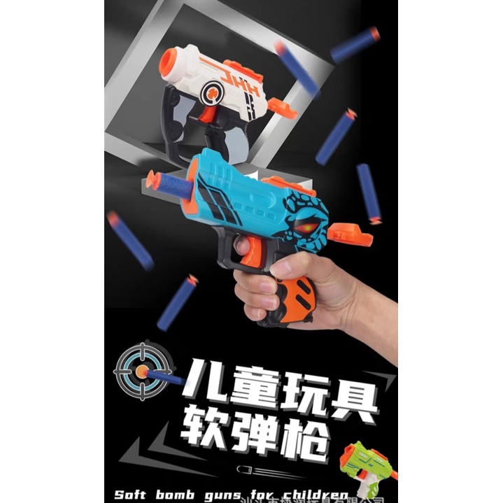 Shot Gun Series 6 Style With Bullets | Shopee Malaysia