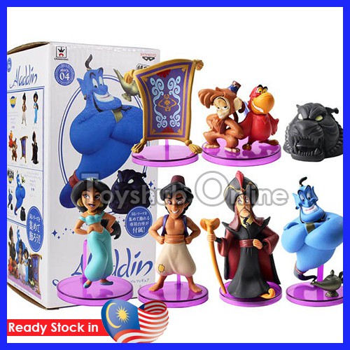 Full Set Aladdin And The Magic Lamp Cute Action Figure Collection Cake ...
