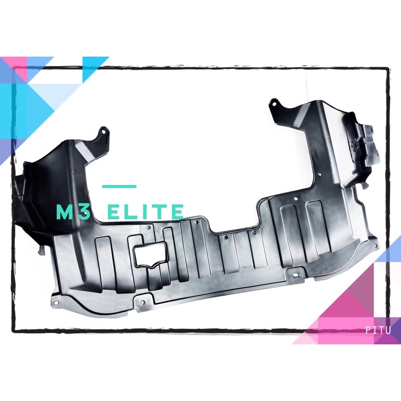 HONDA CITY SEL 2003 - 2007 YEAR FRONT ENGINE UNDER COVER | Shopee Malaysia