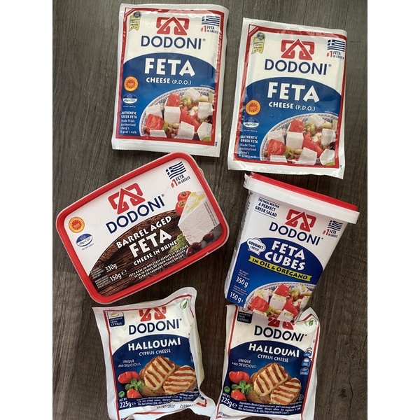 Dodoni Greece Cheese Halloumi Feta Cubes Halal | Shopee Malaysia