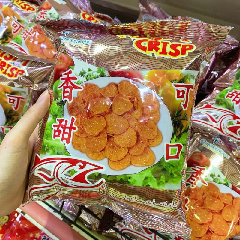 🔥CRISPY CRISP SATAY BISCUIT /CRISP/CHIPS🍪🔥 120g | Shopee Malaysia